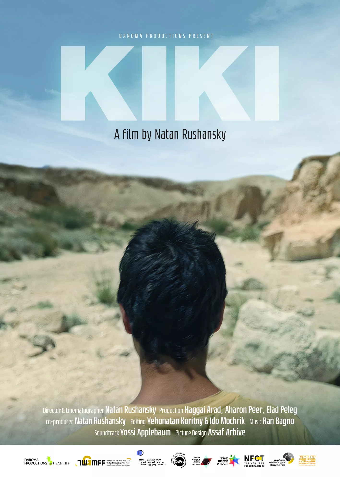 Kiki - Daroma Productions